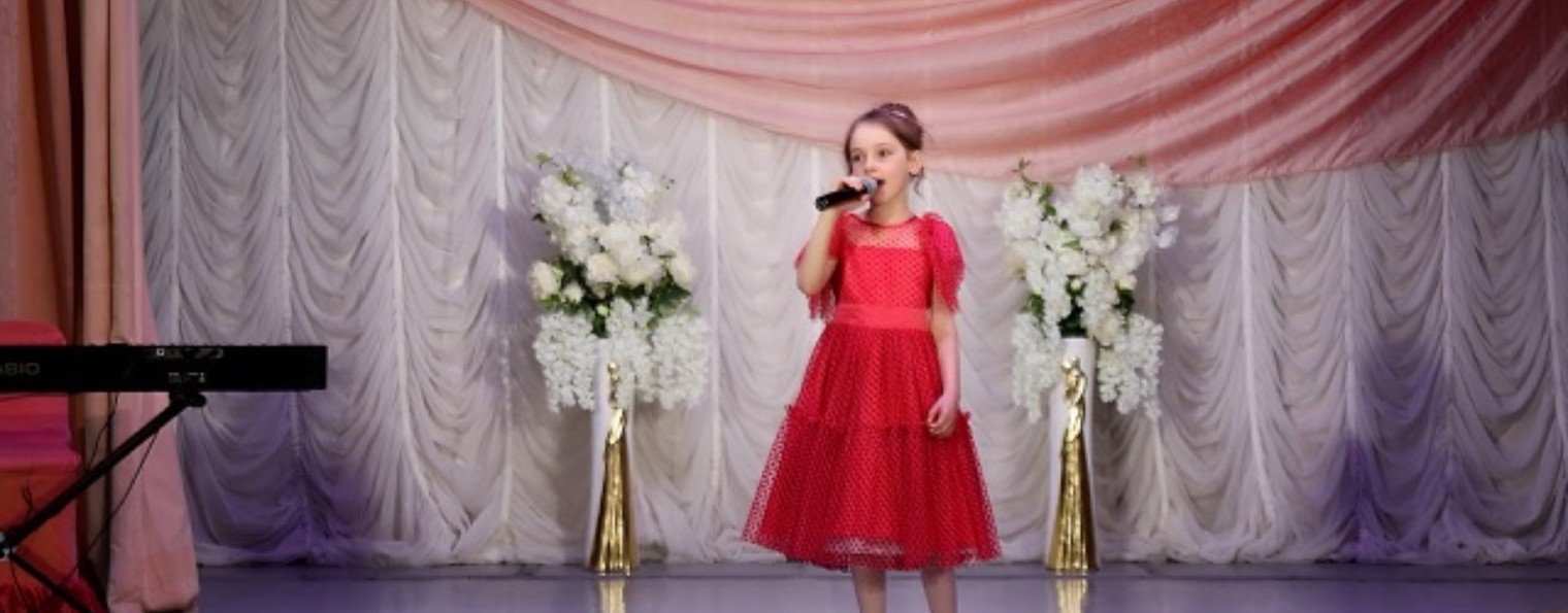 Арина Гашина