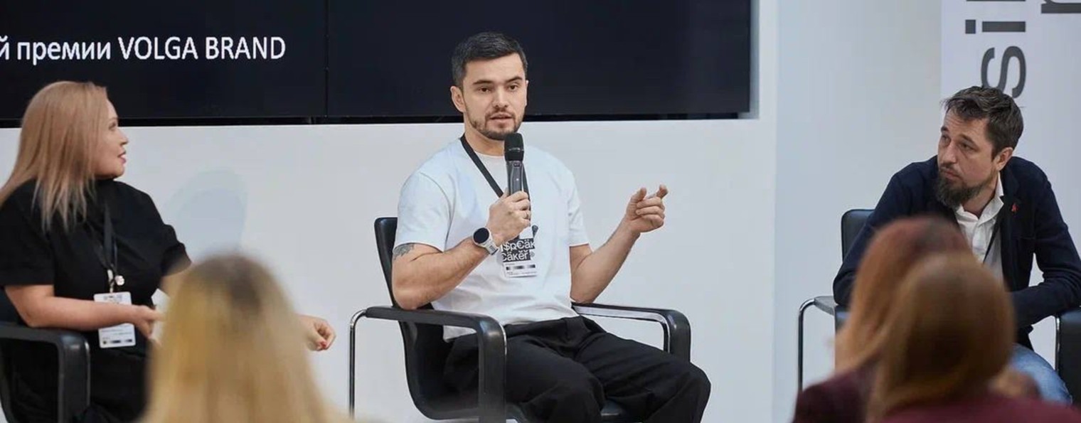 Ildar_ILAR