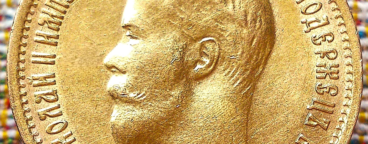 МИР ИНТЕРЕСНОГО  ДИМ-ДИМ