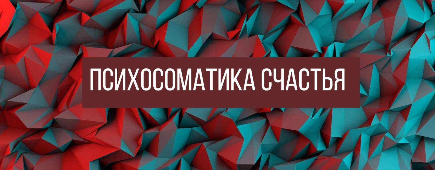 Сергей Бутрин