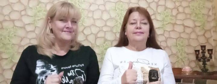 Калейдоскоп