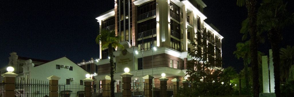 правопорядоксочи