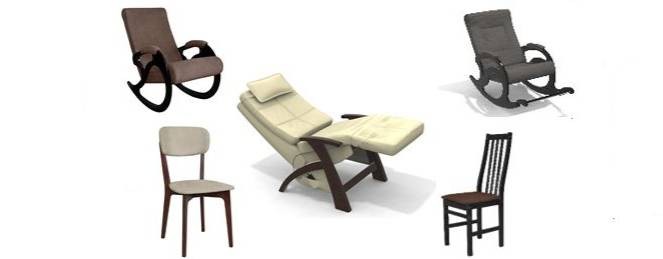 Фабрика мебели "Квинта"