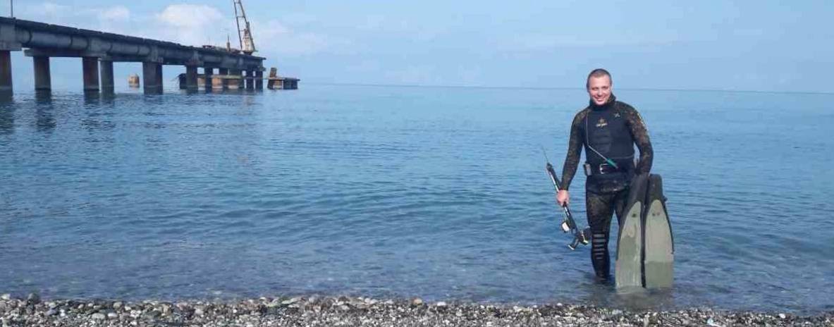 Подводная охота