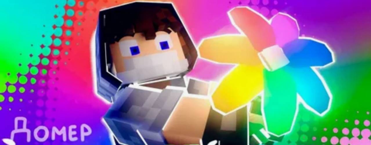 КЛИП КЛИПЫЧ | МАЙНКРАФТ КЛИПЫ