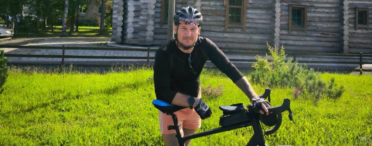 Karelia Gravel Bike