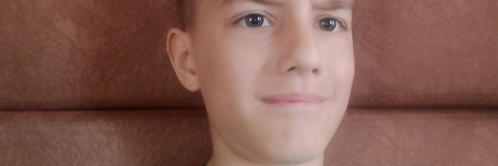 Батек В Деревни