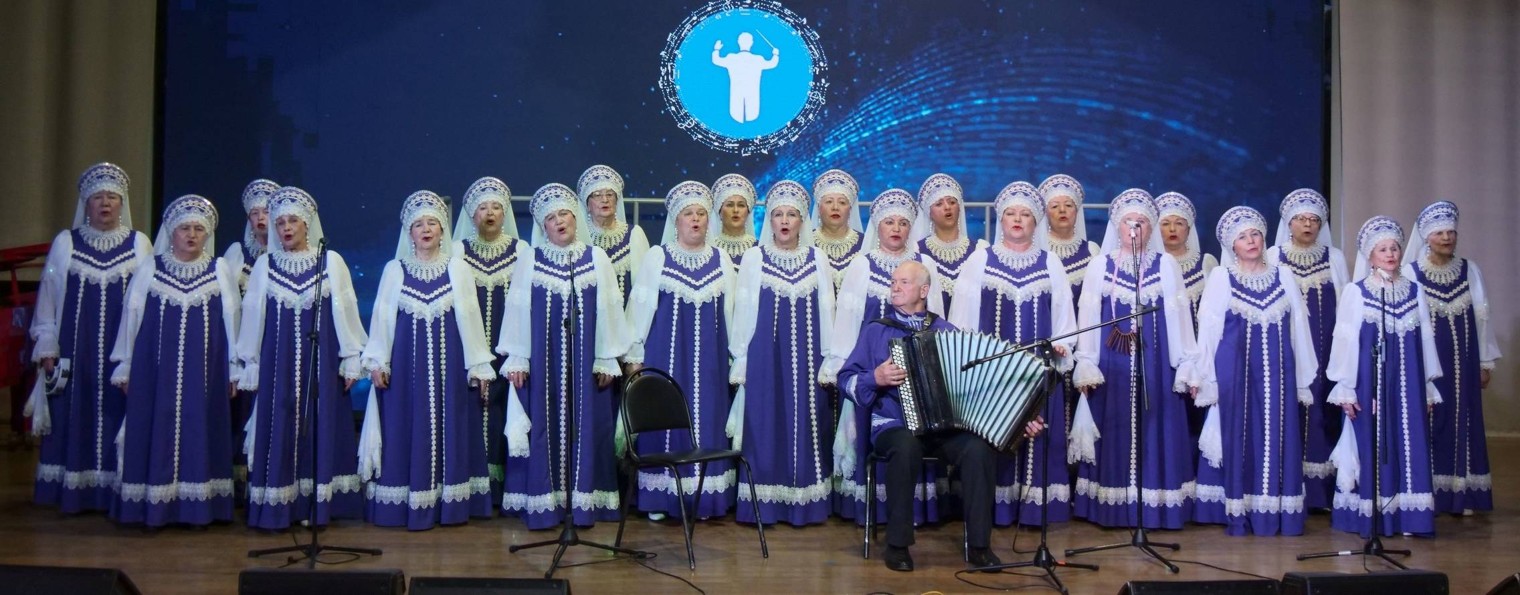 Народный хор ветеранов "Жемчуга" п. Трудовое