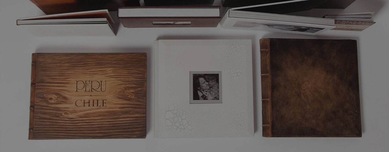 СЛЕД ПОКОЛЕНИЙ