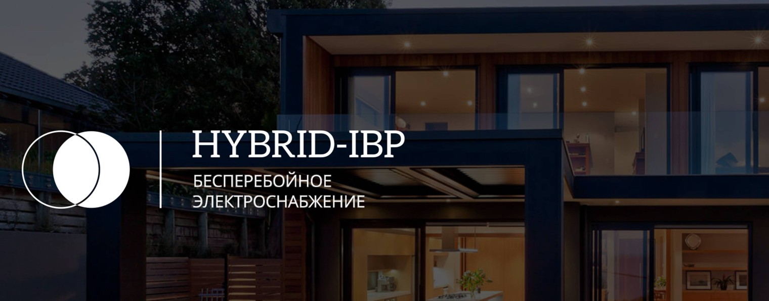 HYBRID-IBP