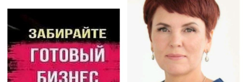 Мир от Ларисы💚