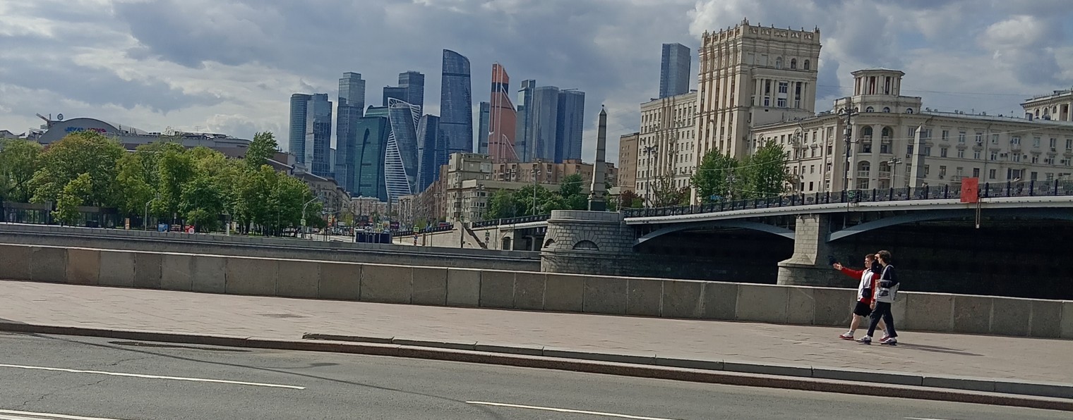 МУХАММАД РОССИЯ ВПЕРЁД. Ру