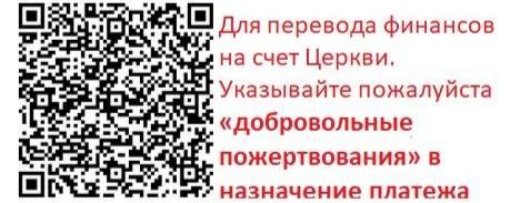 Алексей Колодеев "слово благодати"