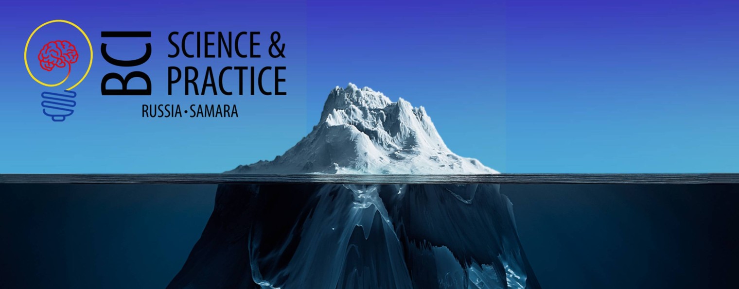 BCI: Science&Practice