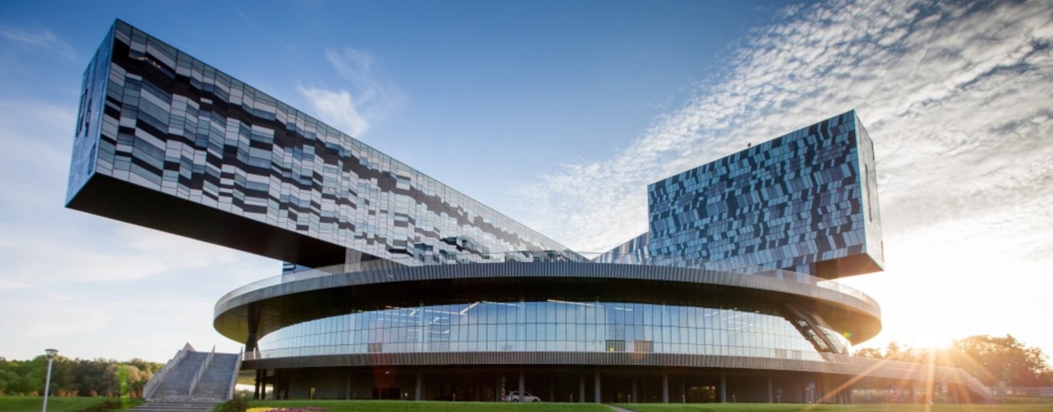 Центр трансформации образования СКОЛКОВО