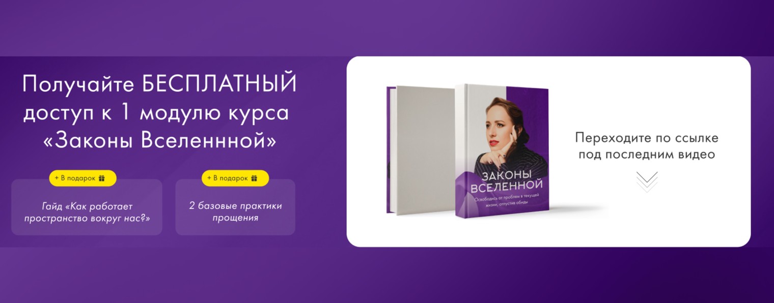 Юлия Ивлиева (Широких)