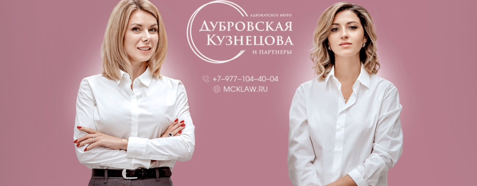 ЗДЕСЬ (НЕ) СУДЯТ