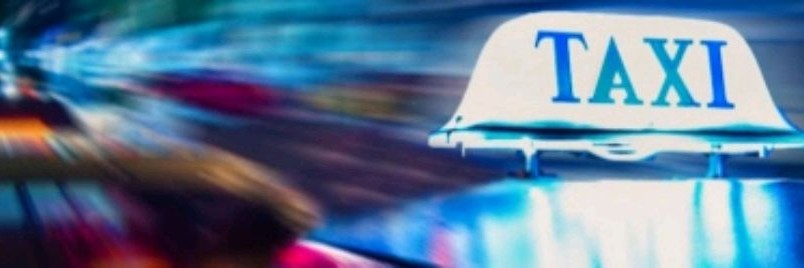 ТАКСИ КАК ЕСТЬ