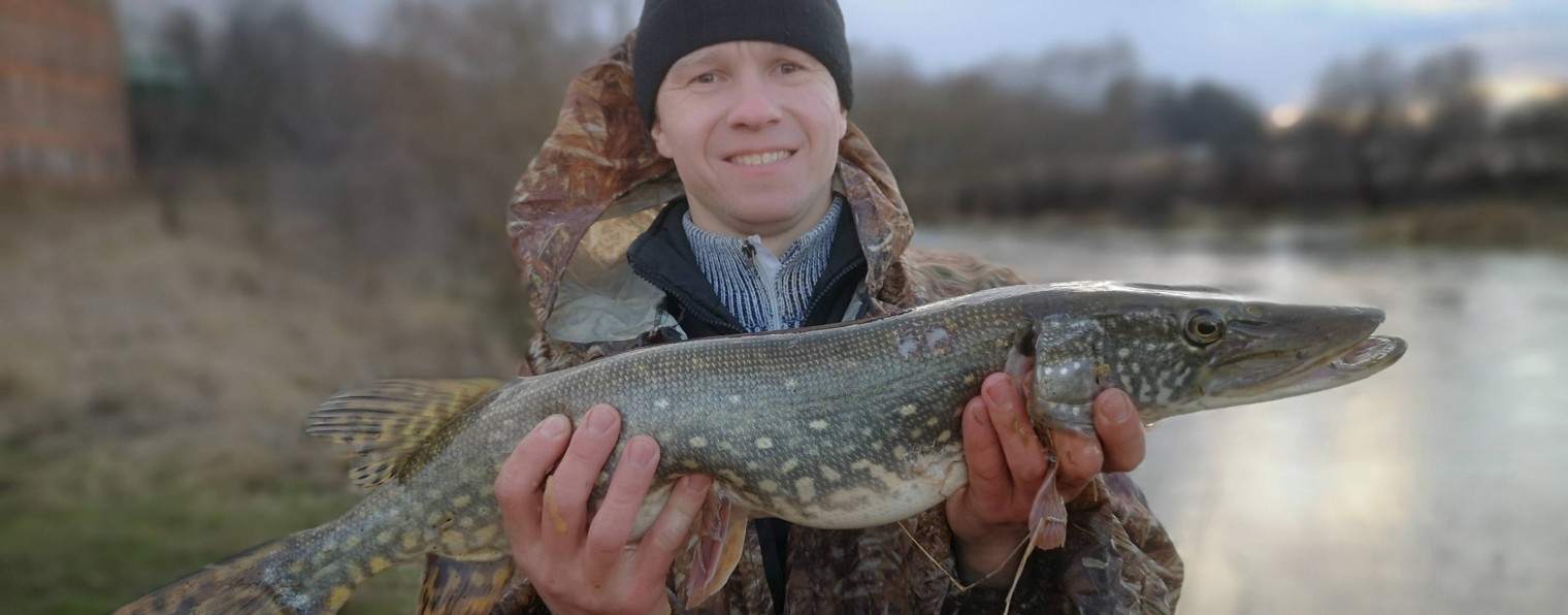 Дневник рыболова ИВАН GINCAM