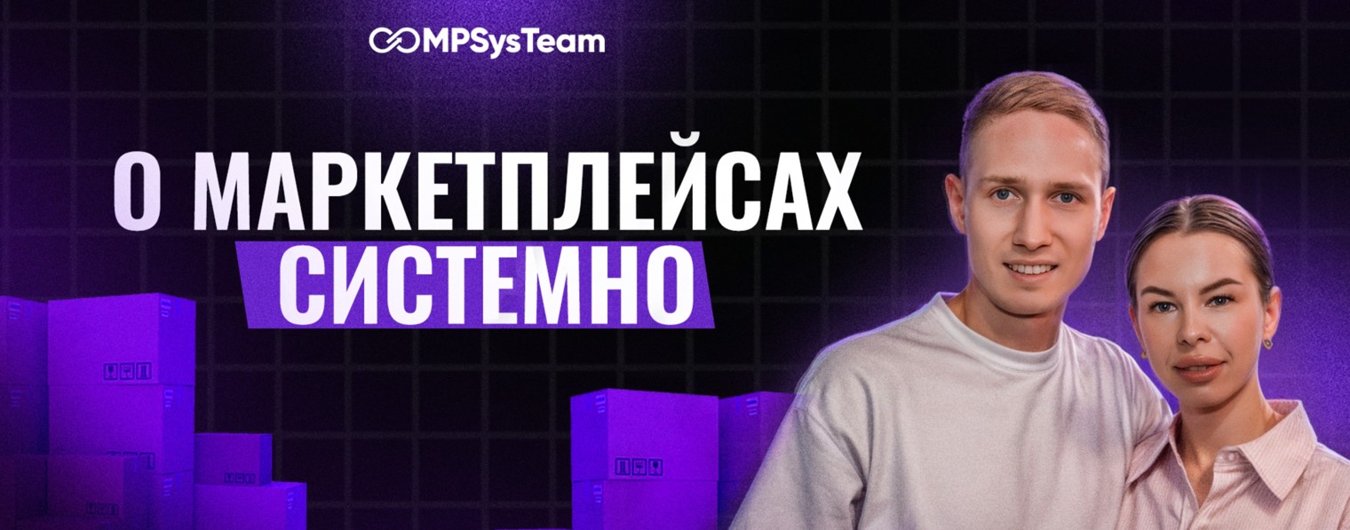 Алексей и Алина Афаловы