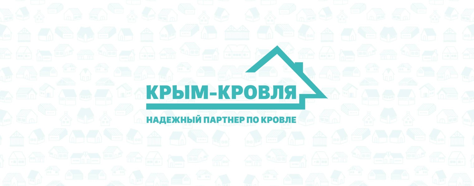 Крым-Кровля