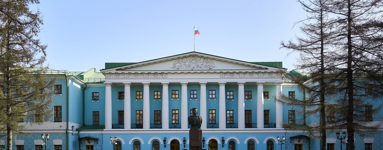 Центральный Дом Российской Армии имени М.В.Фрунзе