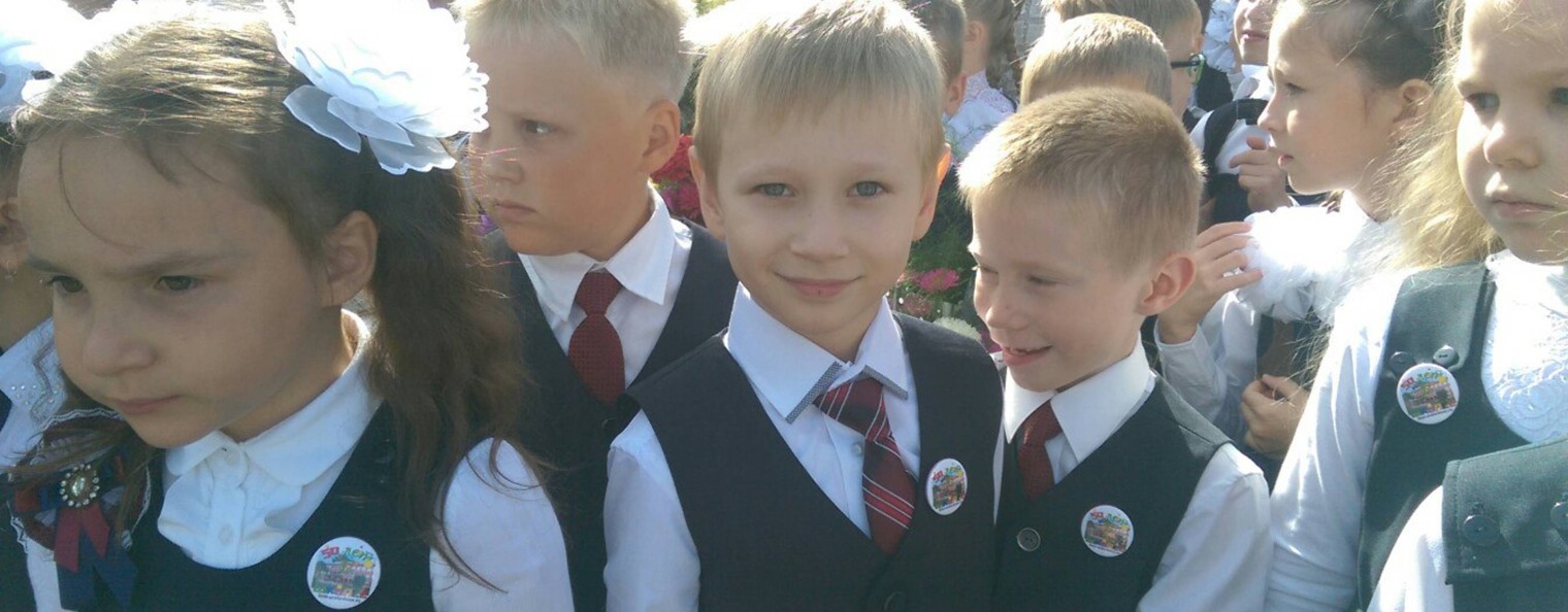 Видео г. Заречный