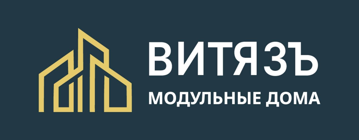 Прораб МАКС