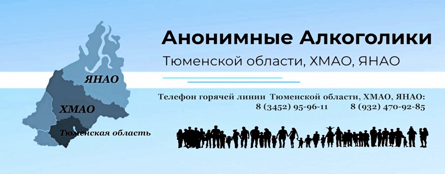 AA72.ru