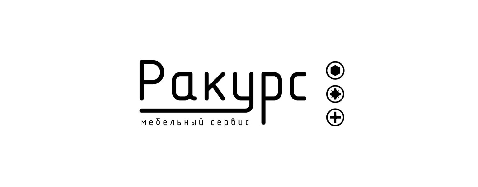 Ракурс - Мебельный Сервис