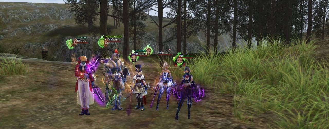 Путь в никуда