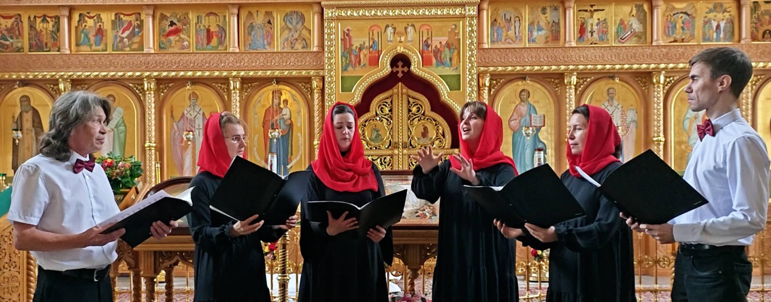 Ансамбль Solo