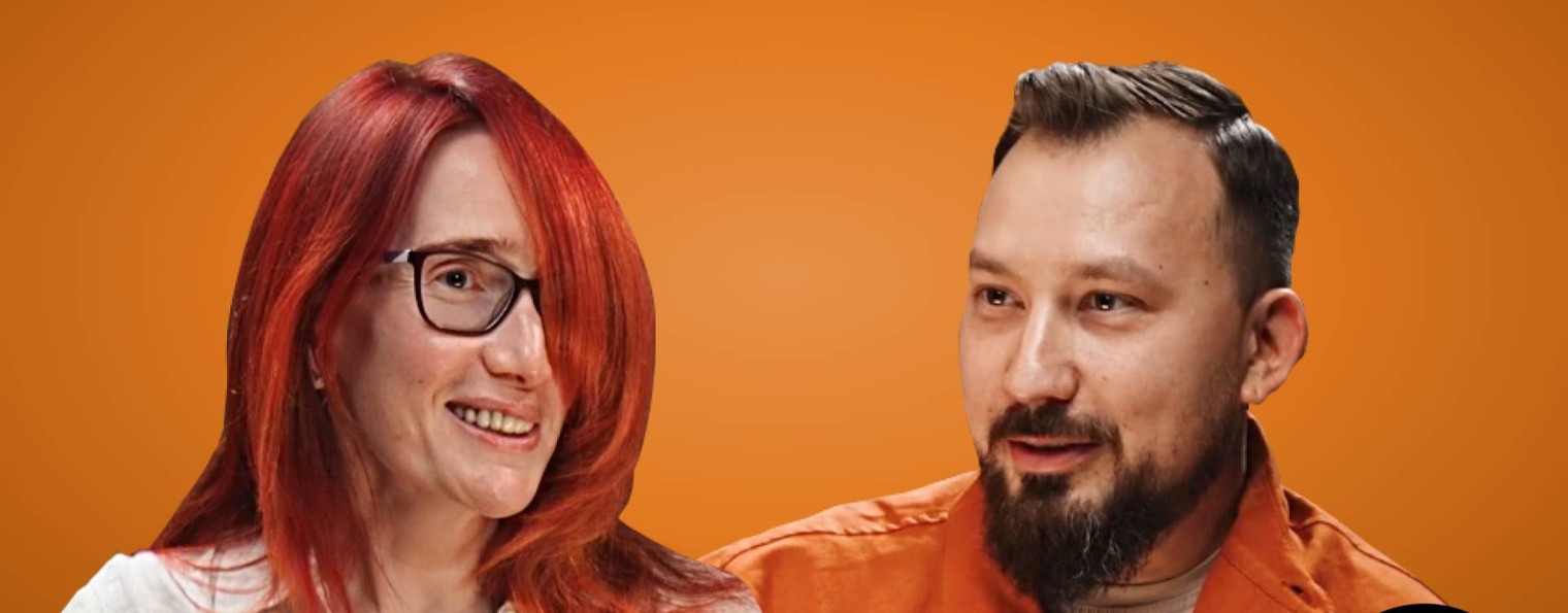 БЕЗ иллюзий