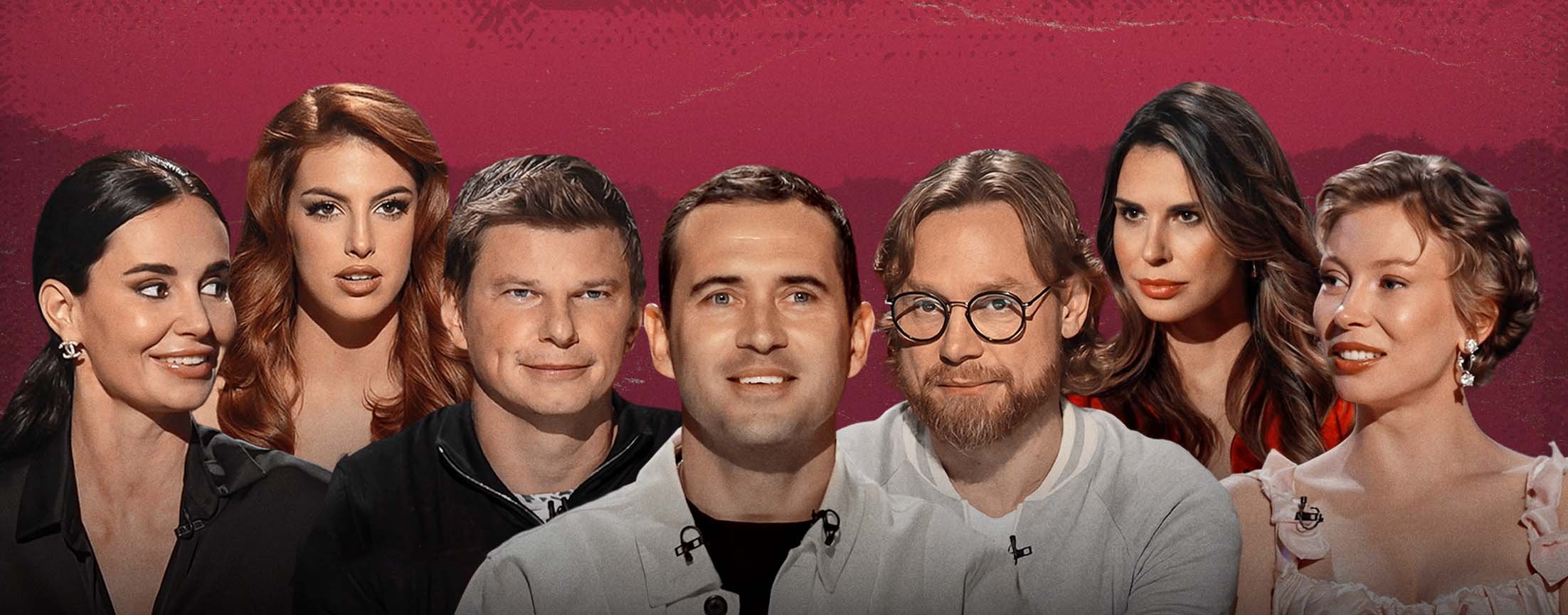 Карты, деньги, два мяча