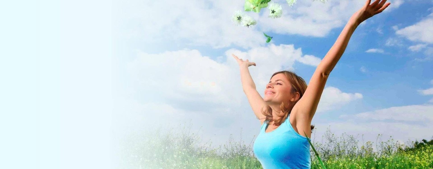 « ЗДОРОВЬЕ И ОРГАНИЗМ»