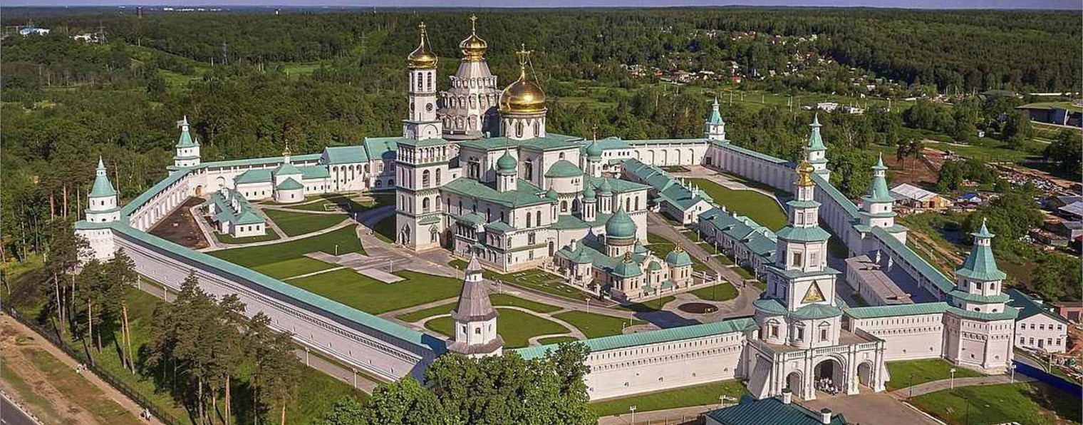 Русская Классическая Школа и Новый Иерусалим