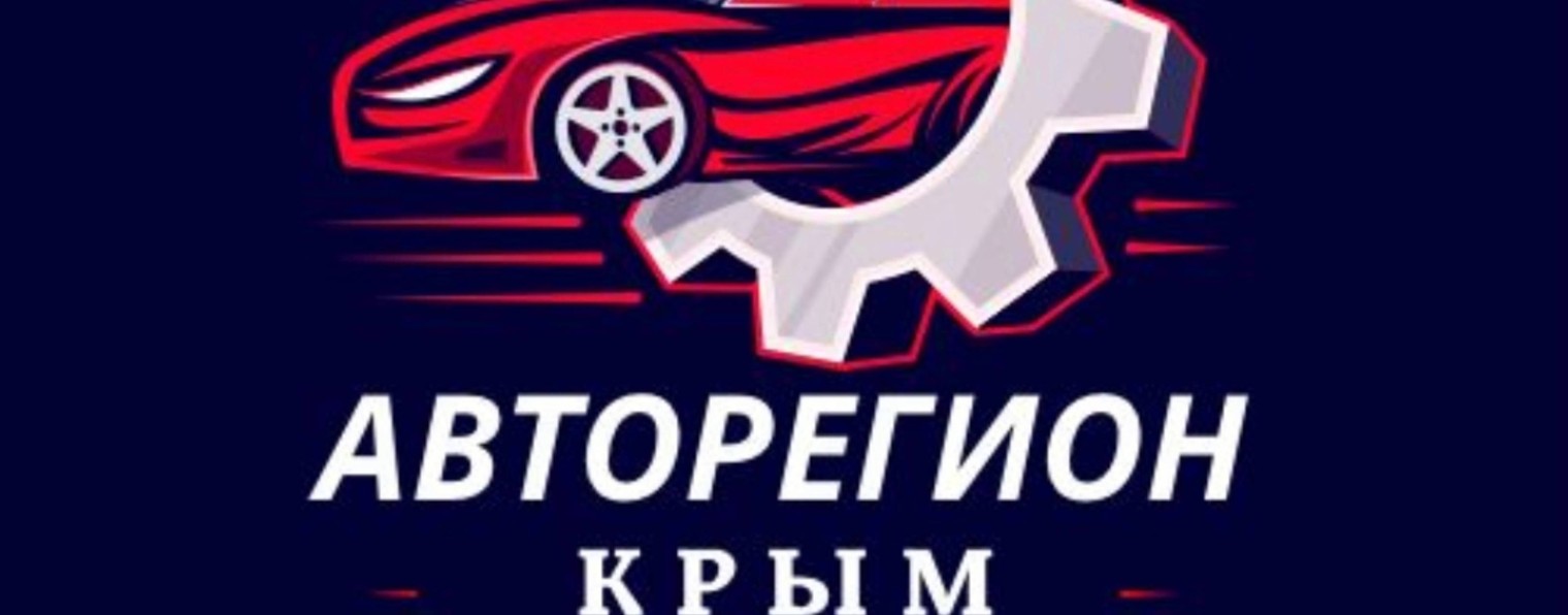 AVTOREGION82