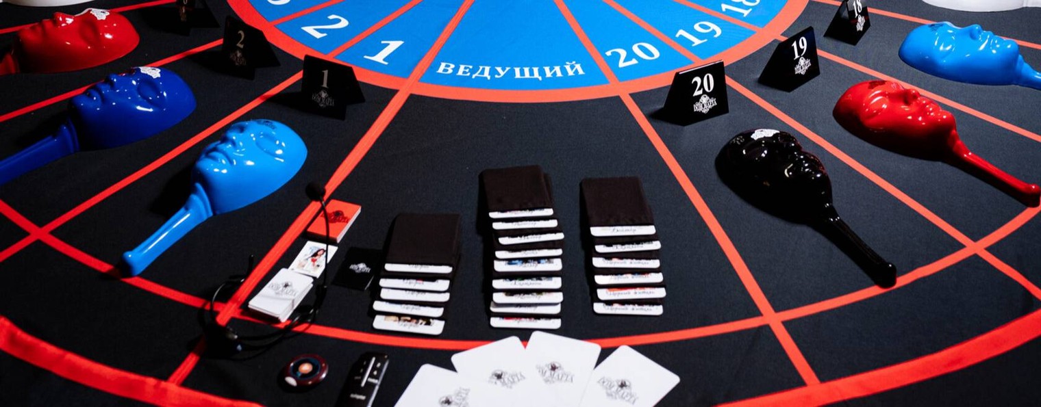 Клуб «Дом Мафии»