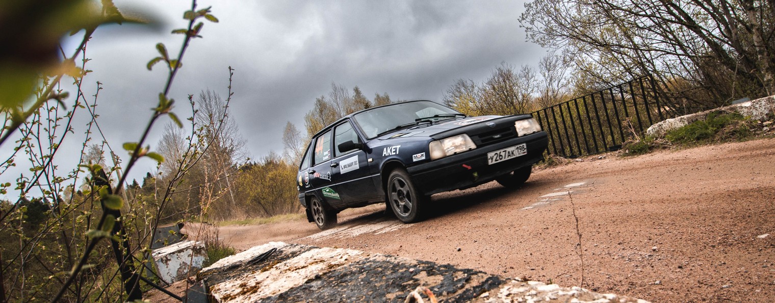 Garage_C11, ГаражЦ11