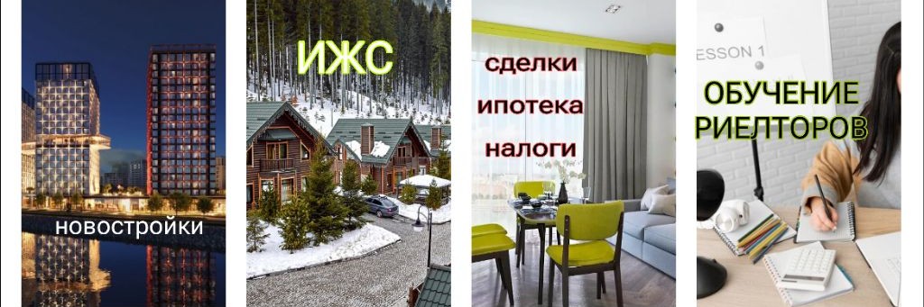 Юрист Кобякова