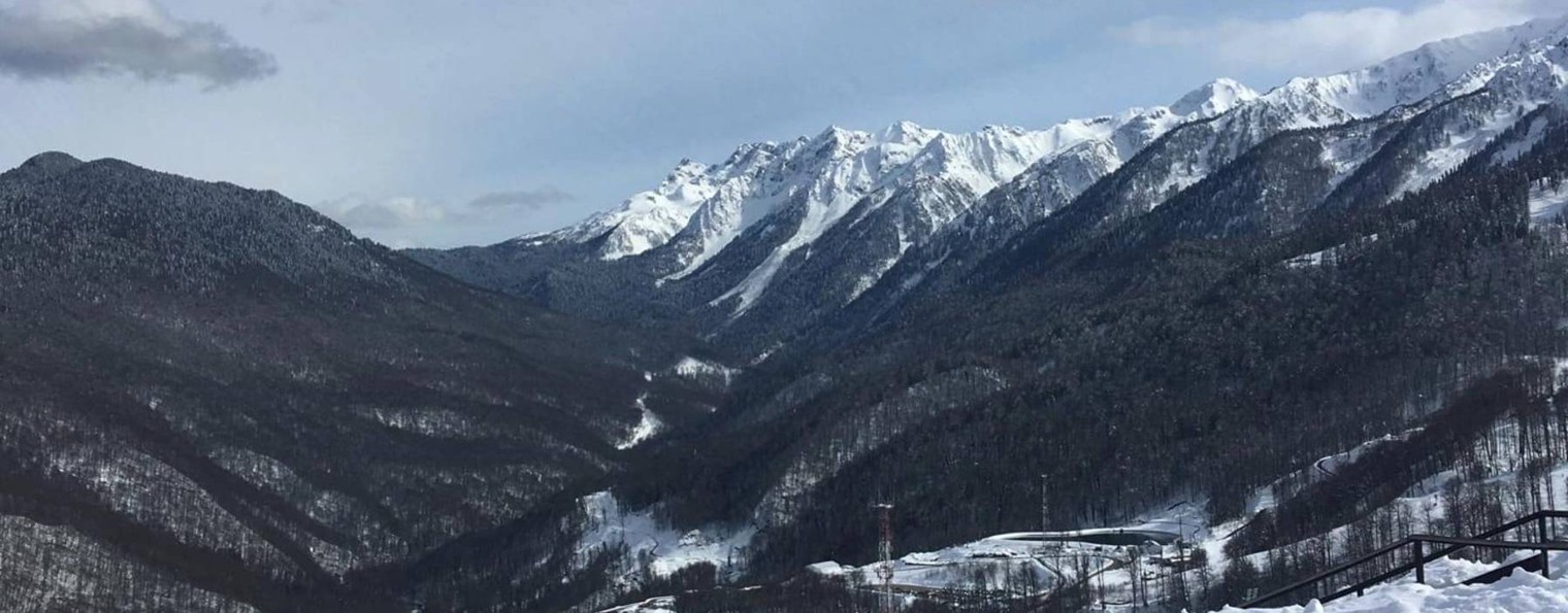ПроСочи