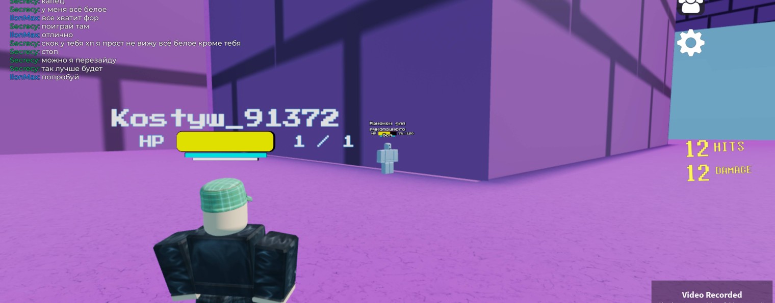 Костя сыыыыр