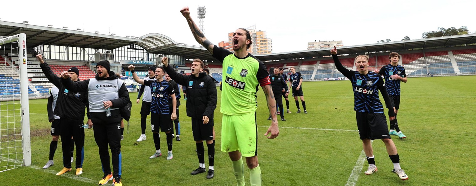 ФК «Сатурн» Раменское