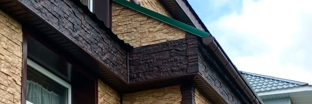 Красивый Фасад