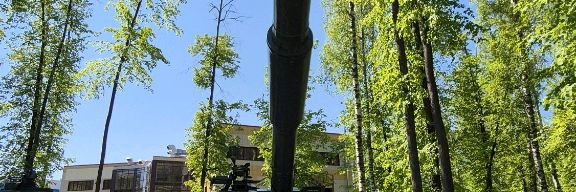 СлаВные ПутеШествия