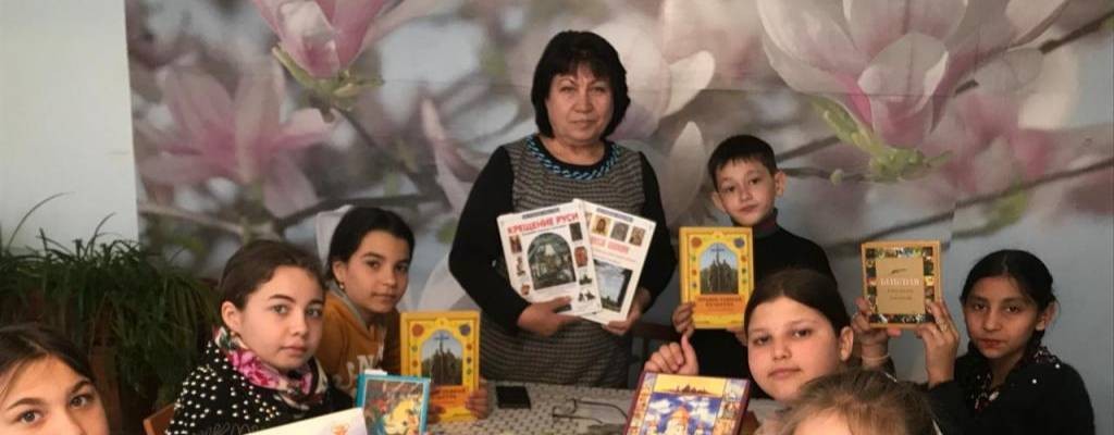 Воскресная школа.