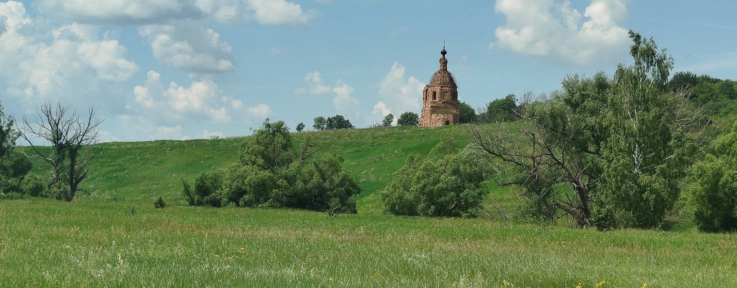 "Езжай куда-нибудь"