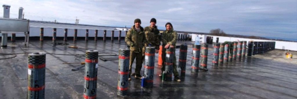 АТМ Кровля Краснодар