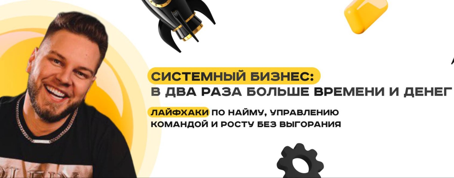 Дмитрий Ларионов