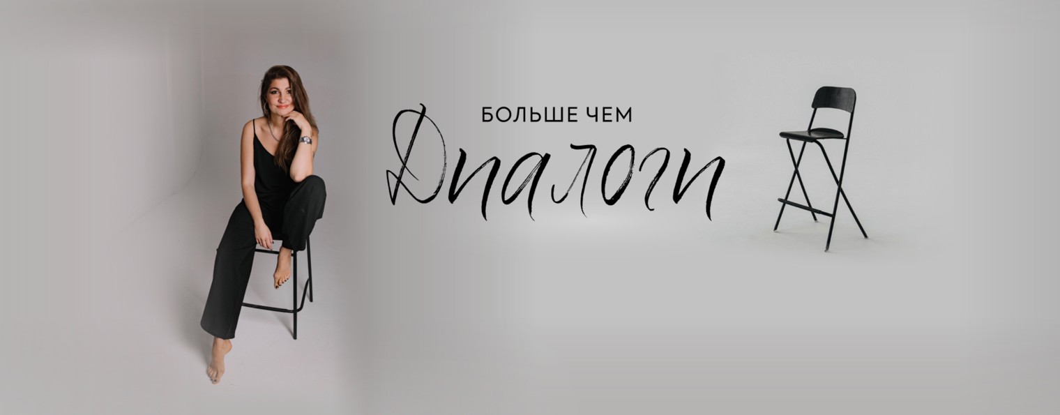 SASHA DANILOVES